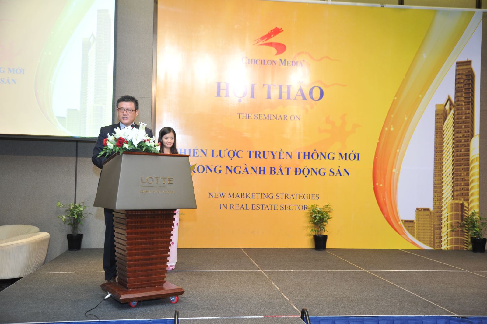 Chicilon Media Hosts Seminar on "New Media Strategies for the Real ...