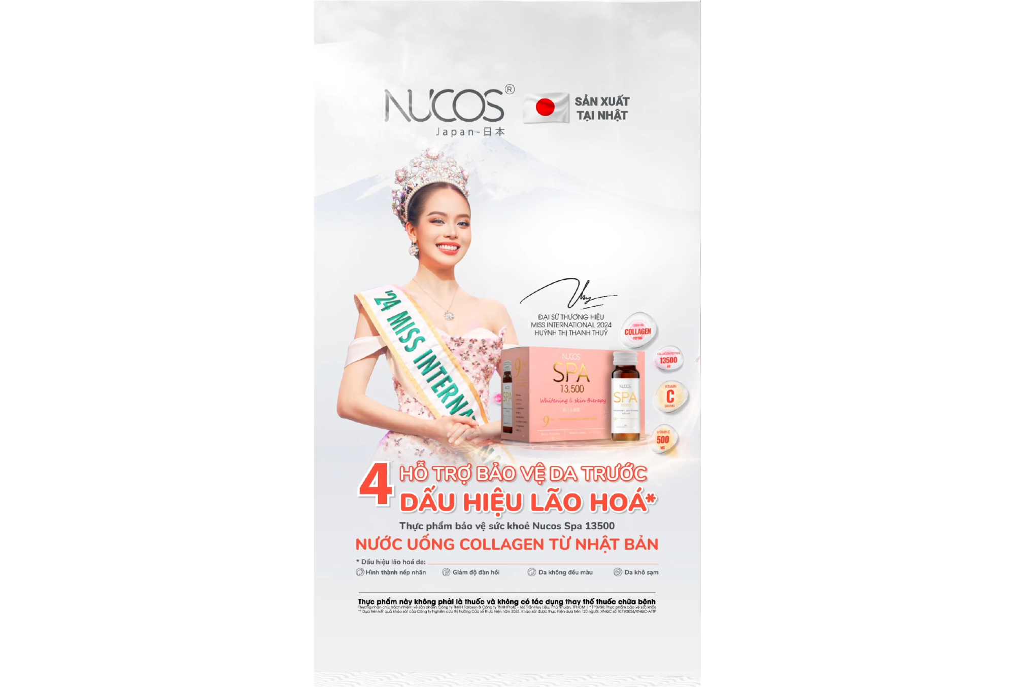 NUCOS